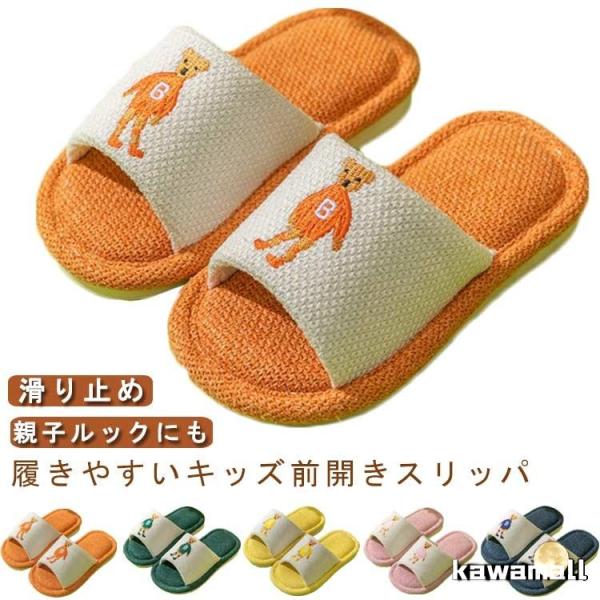24-25：内寸15cm　26-27：内寸16.5cm　28-29：内寸18cm　30-31：内寸19cm　32-33：内寸20cm　34-35：内寸21cm　36-37：内寸23cm　38-39：内寸24cm　40-41：内寸25cm