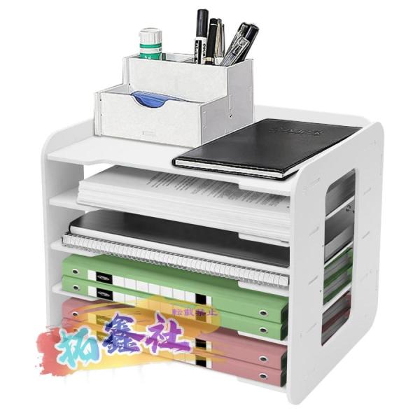 デスク 収納 卓上 書類ケース レターケース a4 横 書類トレー 書類整理ボックス ファイルラック マガジンラック タテ型 事務用品 デスク収納 上置き棚 木製ラ