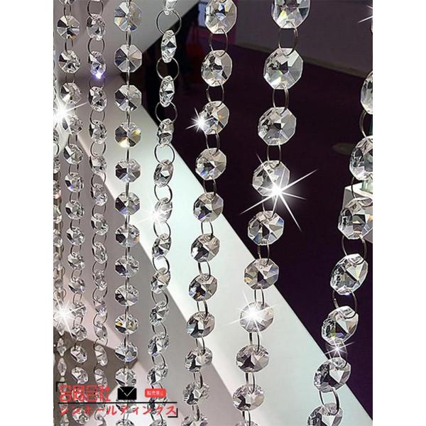 ビーズ素材：K9 クリスタル 荷重:0.7kg ビーズサイズ：14mmDIY、ドア/入り口/玄関/窓/ウェディング/パーティー装飾にオススメ八角珠ビーズカーテン,結婚式会場、家族のシャンデリアなどの装飾に使用され、クリスタルカーテンの装飾に...