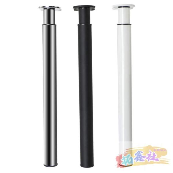 テーブル脚 70 120cm 調整可能な高さ 家具パーツ 折りたたみ 置き換え足 伸縮 家具脚 スチール レッグ ダイニングテーブル サポート脚