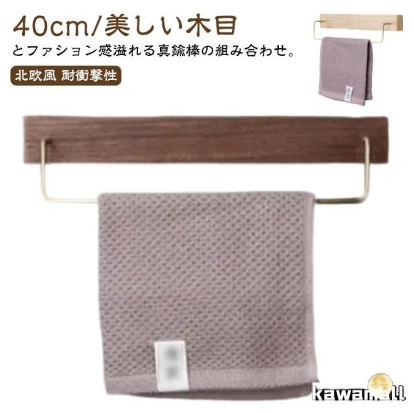 ※実寸はメジャー採寸の為、若干の誤差が生じる場合があります。  ※ネジ穴を開ける 取付方法：1左右穴間の距離を測ります。2取付位置を確認し、ペンで印をつけます。3ドリルを使用してマークをあけます。膨張くぎを取り付けます（4cm）。4ボルトを...