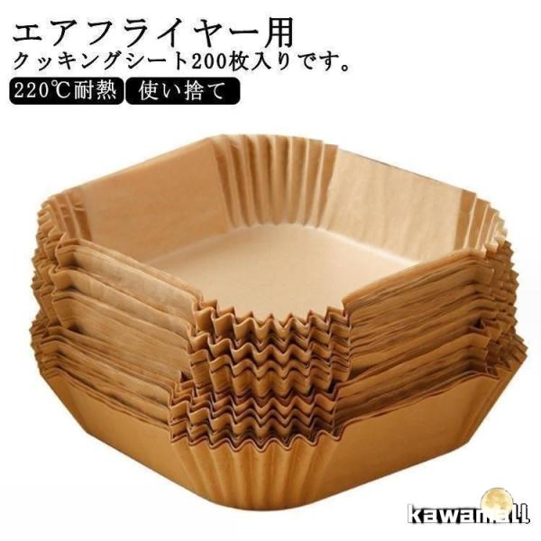 サイズ：内径16cm：上直径20cm 下直径16cm 高さ約4.5cm 内径20cm：上直径23cm 下直径20cm 高さ約4.5cm※サイズ計測には誤差が生じます。爆買