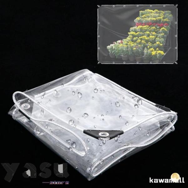 0.35mm 防水シート ターポリン 透明なカバー 保護防水雨よけシート 幅0.5m 1m 1.2m 1.8m 2m 2.5m 2.8m 3m 3.5m 4m プラスチック カーテン 植物 テラス 車ペット爆買