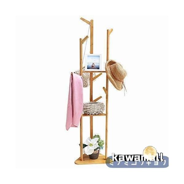 ポールハンガー コートハンガー スリム ポールスタンド かばん//洋服掛け 木製 北欧 アンティーク 頑丈爆買