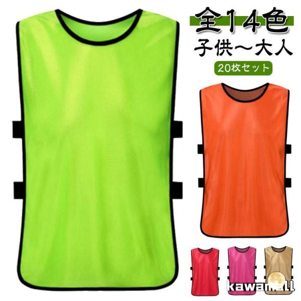 【幼児サイズ】幅28cm　丈45cm　おすすめ身長90-110cm　【子供サイズ】幅36cm　丈56cm　おすすめ身長115-145cm　【大人サイズM】幅43cm　丈63cm　おすすめ身長150-170cm　【大人サイズXL】幅47cm　...