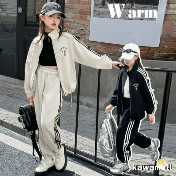 子供服 おしゃれ ジャージ パーカー 女の子 上下セット スウェット カジュアル セットアップ キッズ ジュニア スポーツウェア爆買