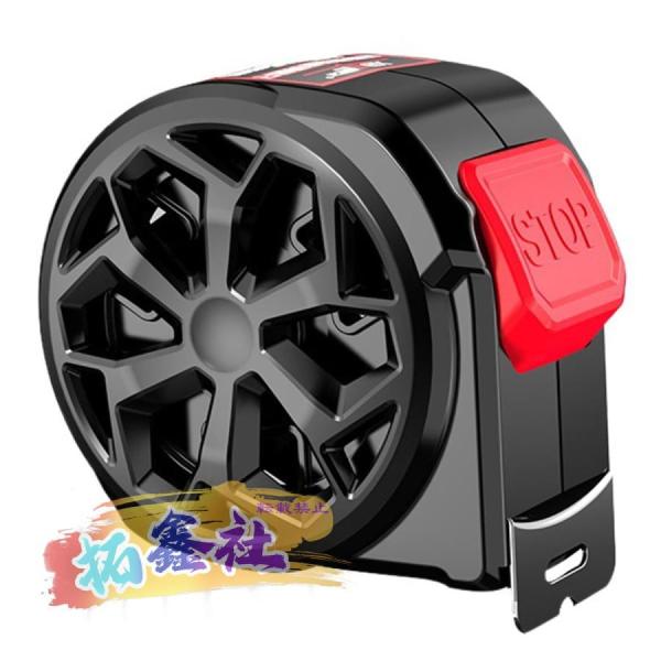 メジャー 巻き尺 巻尺 蛍光 ステンレス 5m 7 5m 幅25mm 高精度 防水 文字が大きく目盛が見やすい 手切りを防ぐ 夜間作業 DIYプクト 測定ツール