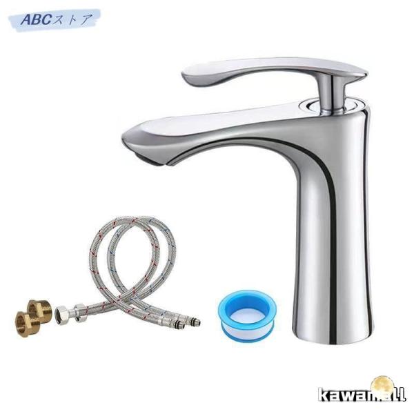 【スタイリッシュなデザイン】実用的なスタイリングとクリーンな美しさを組み合わせ、反射率が高く、眩しい鏡のような外観のクローム仕上げ。現代的な風格がとても素敵です。【滝状吐水口】取り外し可能なバブラーにより、水は自然の滝のように流れ落ち、柔ら...