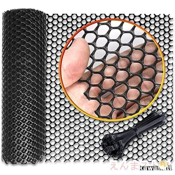 落下防止 プラスチック メッシュ ネット 犬 猫 脱走防止 転落防止 安全 網 ベランダ 防鳥 園芸( 1.2cm穴 40cmx3m)爆買