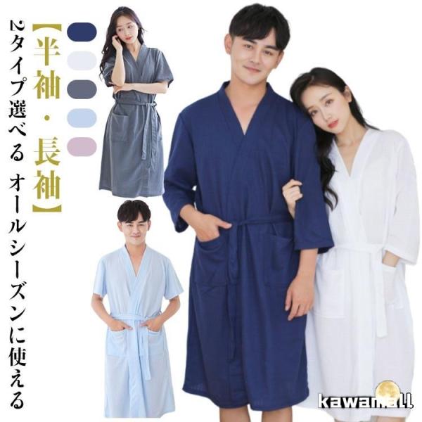 S 着丈90 バスト90 肩幅32 袖丈40 お勧め身長150-160CM お勧め体重40-55KGM 着丈92 バスト96 肩幅36 袖丈42 お勧め身長160-165CM お勧め体重55-65KGL 着丈102 バスト112 肩幅43 ...