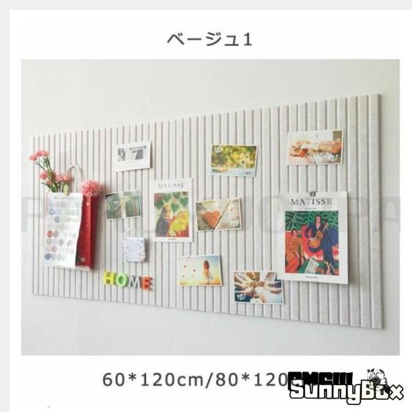 コルクボード 穴不要 ボード 掲示板 フォトフレーム フェルト製 DIY オフィス ホーム 壁掛け 大 写真 画鋲付 サイズオーダー フェルト ウェルカムボード 伝言板爆買