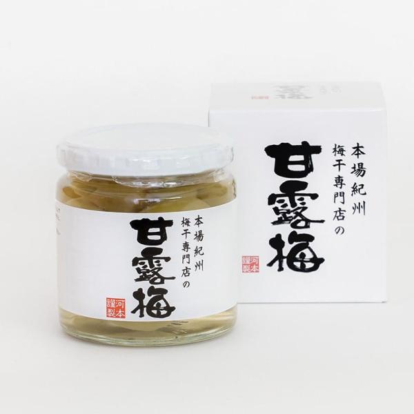 青梅をお砂糖でじっくり煮込んで仕上げたデザートで、江戸時代から少しずつ広まったといわれております。当時お砂糖は大変高価なもので、お砂糖を使用した甘露梅をお年玉に使用されたとも言われ、現在では料亭等で最後のお口なおしとして甘露梅が使われたり、...