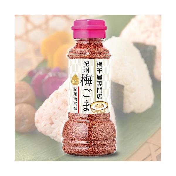 梅の酸味と香ばしいごまの風味が食欲をそそります。ご飯にかけたり、おにぎりに混ぜたりと、さまざまな料理にお使いいただけます。■容量：110g■商品寸法：直径6x 高さ14.5cm■賞味期限：常温で6ヶ月※こちらの商品は化粧箱がございません。包...