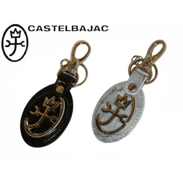 ■商品の詳細説明■  ブランド名 カステルバジャック CASTELBAJAC   商品 キーホルダー 商品コード 023621 サイズ 約W4.5×H12cm 色 ブラック、ホワイト 品物の状態 正規ライセンス品  商品見解  ○素材○　 ...