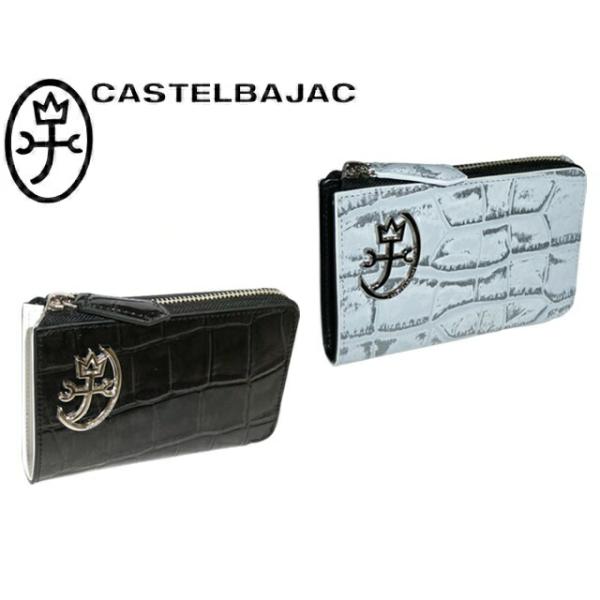 ■商品の詳細説明■  ブランド名 カステルバジャック CASTELBAJAC   商品 L字ファスナーミドルウォレット 商品コード 023622 サイズ 約14.5cm×9.5cm×3cm 色 ブラック、ホワイト 品物の状態 正規ライセンス...