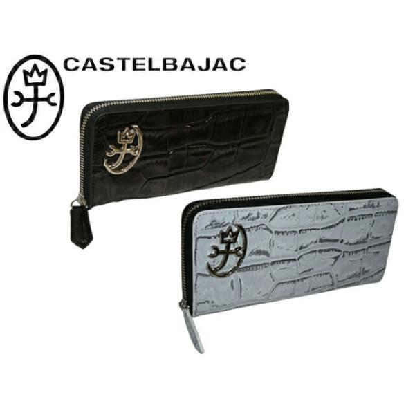 ■商品の詳細説明■  ブランド名 カステルバジャック CASTELBAJAC   商品 ラウンドファスナー長財布 商品コード 023623 サイズ 約20cm×9.5cm×2.5cm 色 ブラック、ホワイト 品物の状態 正規ライセンス品  ...