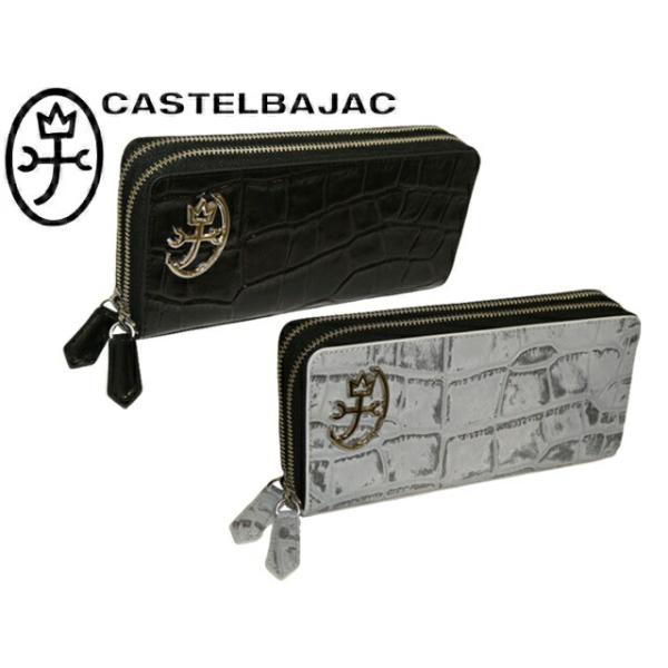 ■商品の詳細説明■  ブランド名 カステルバジャック CASTELBAJAC   商品 ダブルラウンドファスナー長財布 商品コード 023624 サイズ 約20cm×9.5cm×4cm 色 ブラック、ホワイト 品物の状態 正規ライセンス品 ...
