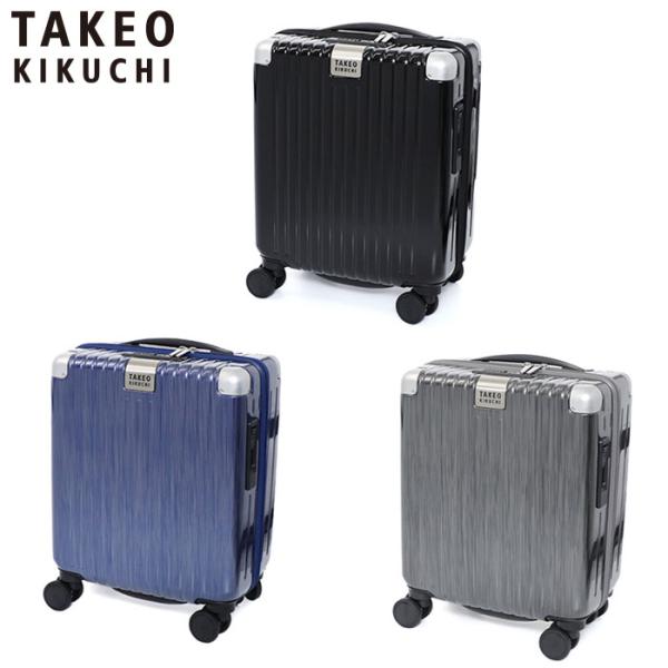■商品の詳細説明■ ブランド名 TAKEO KIKUCHI[タケオキクチ]商品 スーツケース SSサイズ商品コード SET001サイズ 外寸 約W34/H45/D20cm、3辺合計 約99cm 色 ブラック、ブラッシュシルバー、ブラッシュネ...
