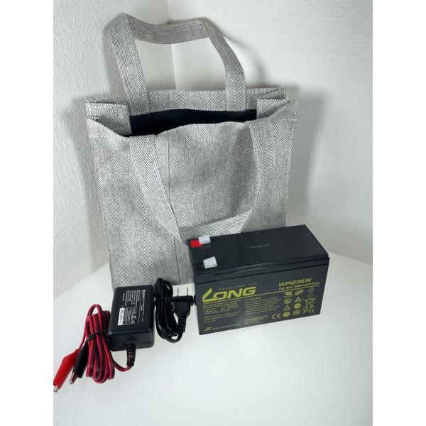 Long WP1236W 12V 9Ah　シールド鉛バッテリーと充電器のセットです。キャンバス製ポーチ付き。付属の充電器はグッドグッズ社製のHE-03、充電完了をランプの色でお知らせします。PSE認証を受けた国内安全基準を満たした製品です。...