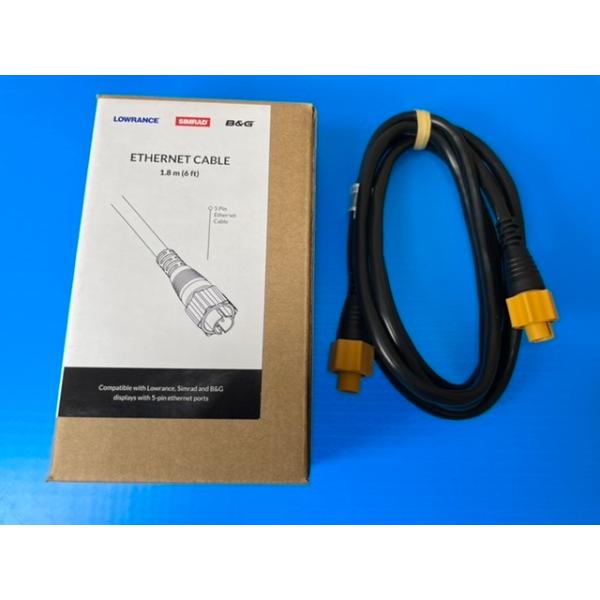 ETHERNET イーサネットケーブル　１．８メートル送料を安く抑えるためにメーカーから入庫時の箱から出して簡易包装で発送します。他の長さもお取り寄せしますのでお問い合わせください。LOWRANCE ロランス
