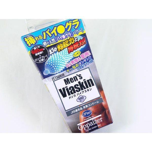 送料無料ですがこちらは 郵便、クリックポスト、メール便等でのポスト投函となります。 他送料必要商品と同梱の際は宅配送料がかかります。 北海道沖縄離島はカートに入れた段階では送料がはいりますが、のちほど訂正いたします。代金引換便のご利用はでき...