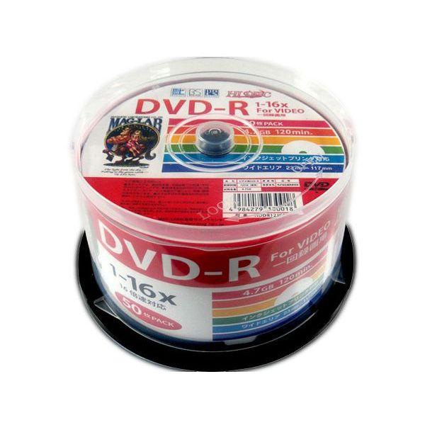 HI-DISC 16倍速 DVD-R For VIDEO一回録画用インクジェットプリンタ対応 ワイドエリア50枚 CRRM対応！！ ■ 4.7GB　時間にして120分！！ 高速16倍速対応♪♪ データはもちろんビデオ録画に最適なDVD-Rで...