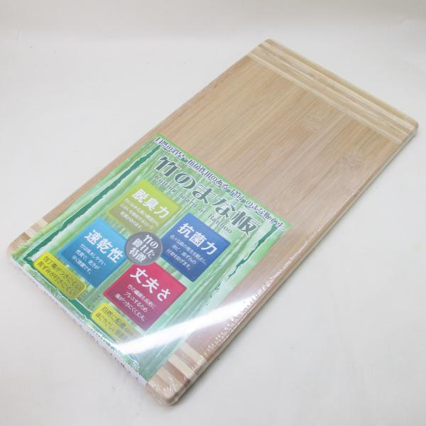 このキッチンまな板は100％天然竹で作られています。特徴：竹素材の良さ--抗菌防臭/乾きやすい/刃当たりが良い適度な硬さがあって、刃当たりがとてもスムーズで、素材を切りやすく包丁との相性も良くなっています。竹素材感が食材の色味を引き立ててく...