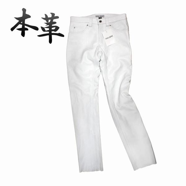 [サイズ]S(60) ：ローウエスト72cm ヒップ84cm   わたり50cm　裾周り32cm 股下83cm 股上20.5cmM(63) ：ローウエスト78cm ヒップ90cm   わたり51cm　裾周り33cm 股下83cm 股上22c...