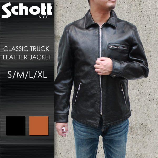 Schott N.Y.C SCHOTT トラッカージャケット メンズ ライダース Schott N.Y.C SCHOTT トラッカージャケット メンズ ライダース