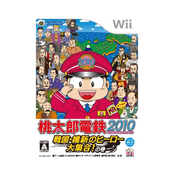 ※掲載されている商品の写真は代表写真となっておりますので、外箱、説明書、リモコン等は付属しない場合がございます。用途機能として最低限の付属品はお送りいたしますが、気になる方はご購入前にお問い合わせをお願いいたします。またイヤホン・カートリッ...