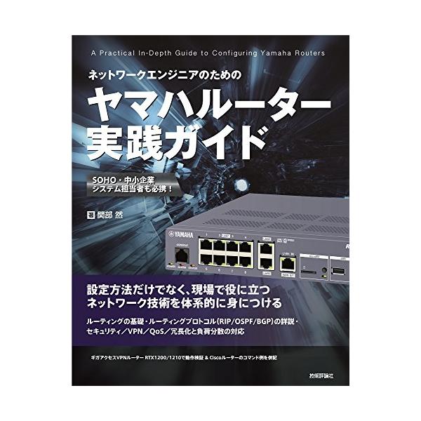 ※掲載されている商品の写真は代表写真となっておりますので、外箱、説明書、リモコン等は付属しない場合がございます。用途機能として最低限の付属品はお送りいたしますが、気になる方はご購入前にお問い合わせをお願いいたします。またイヤホン・カートリッ...