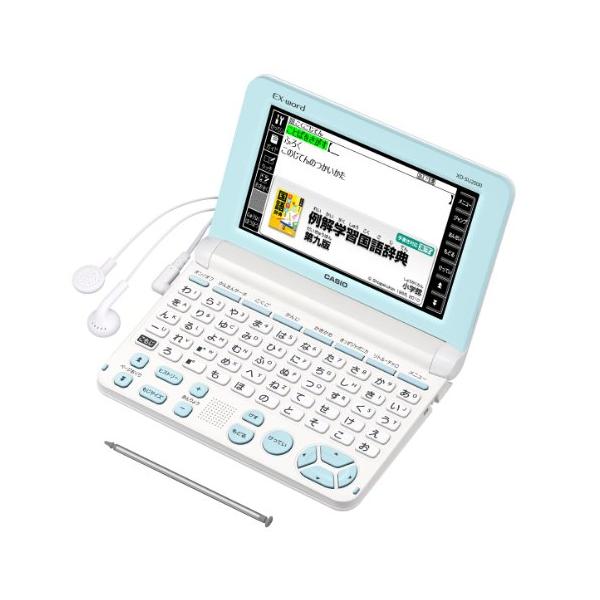 ※掲載されている商品の写真は代表写真となっておりますので、外箱、説明書、リモコン等は付属しない場合がございます。用途機能として最低限の付属品はお送りいたしますが、気になる方はご購入前にお問い合わせをお願いいたします。またイヤホン・カートリッ...