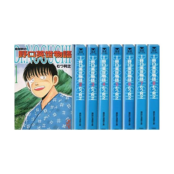 ※掲載されている商品の写真は代表写真となっておりますので、外箱、説明書、リモコン等は付属しない場合がございます。用途機能として最低限の付属品はお送りいたしますが、気になる方はご購入前にお問い合わせをお願いいたします。またイヤホン・カートリッ...