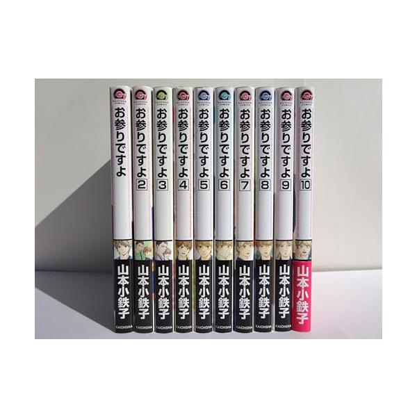 ※掲載されている商品の写真は代表写真となっておりますので、外箱、説明書、リモコン等は付属しない場合がございます。用途機能として最低限の付属品はお送りいたしますが、気になる方はご購入前にお問い合わせをお願いいたします。またイヤホン・カートリッ...