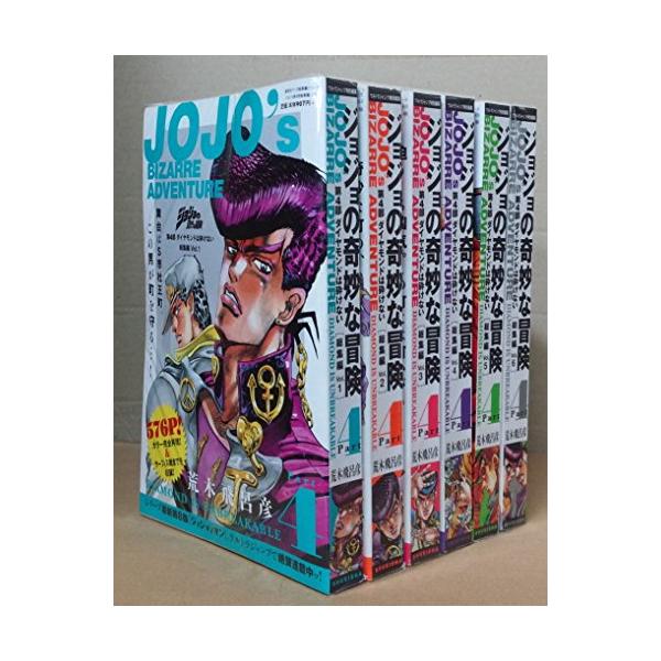 ※掲載されている商品の写真は代表写真となっておりますので、外箱、説明書、リモコン等は付属しない場合がございます。用途機能として最低限の付属品はお送りいたしますが、気になる方はご購入前にお問い合わせをお願いいたします。またイヤホン・カートリッ...