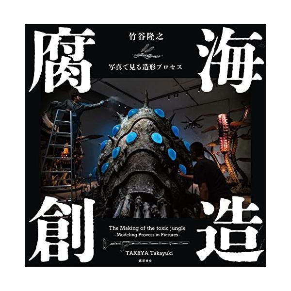 ※掲載されている商品の写真は代表写真となっておりますので、外箱、説明書、リモコン等は付属しない場合がございます。用途機能として最低限の付属品はお送りいたしますが、気になる方はご購入前にお問い合わせをお願いいたします。またイヤホン・カートリッ...