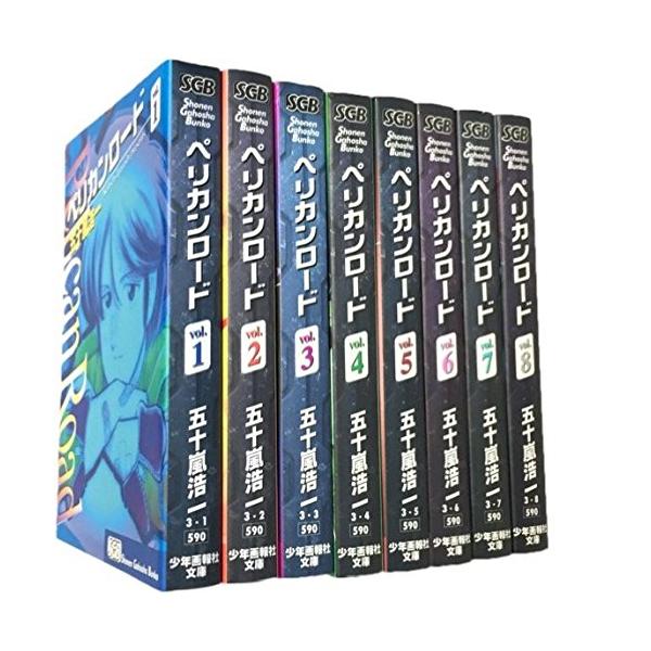 ※掲載されている商品の写真は代表写真となっておりますので、外箱、説明書、リモコン等は付属しない場合がございます。用途機能として最低限の付属品はお送りいたしますが、気になる方はご購入前にお問い合わせをお願いいたします。またイヤホン・カートリッ...