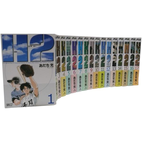 ※掲載されている商品の写真は代表写真となっておりますので、外箱、説明書、リモコン等は付属しない場合がございます。用途機能として最低限の付属品はお送りいたしますが、気になる方はご購入前にお問い合わせをお願いいたします。またイヤホン・カートリッ...