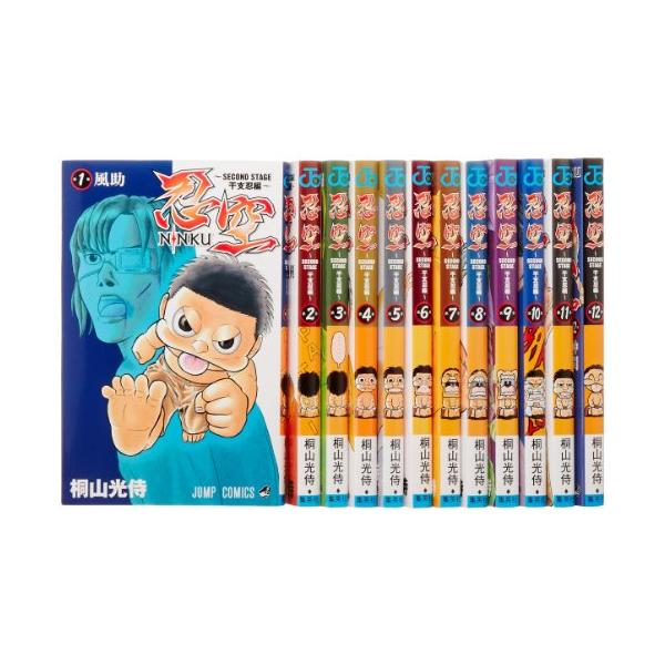 ※掲載されている商品の写真は代表写真となっておりますので、外箱、説明書、リモコン等は付属しない場合がございます。用途機能として最低限の付属品はお送りいたしますが、気になる方はご購入前にお問い合わせをお願いいたします。またイヤホン・カートリッ...