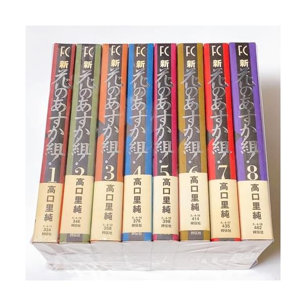 ※掲載されている商品の写真は代表写真となっておりますので、外箱、説明書、リモコン等は付属しない場合がございます。用途機能として最低限の付属品はお送りいたしますが、気になる方はご購入前にお問い合わせをお願いいたします。またイヤホン・カートリッ...
