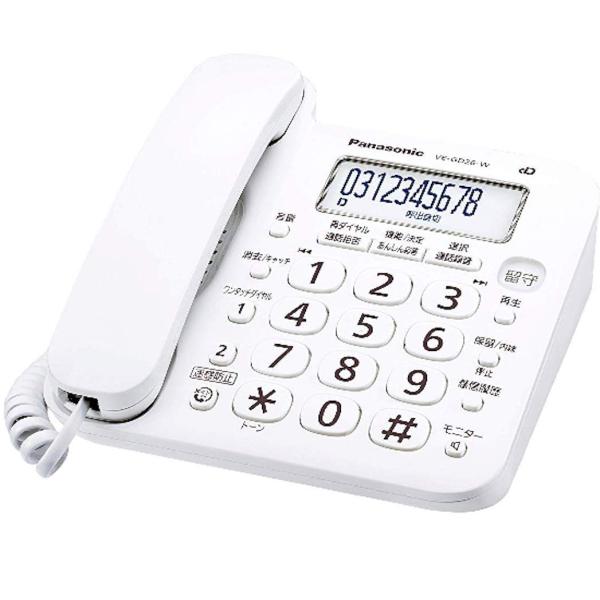 ※掲載されている商品の写真は代表写真となっておりますので、外箱、説明書、リモコン等は付属しない場合がございます。用途機能として最低限の付属品はお送りいたしますが、気になる方はご購入前にお問い合わせをお願いいたします。またイヤホン・カートリッ...