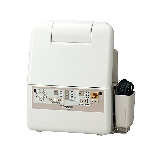 ※掲載されている商品の写真は代表写真となっておりますので、外箱、説明書、リモコン等は付属しない場合がございます。用途機能として最低限の付属品はお送りいたしますが、気になる方はご購入前にお問い合わせをお願いいたします。またイヤホン・カートリッ...