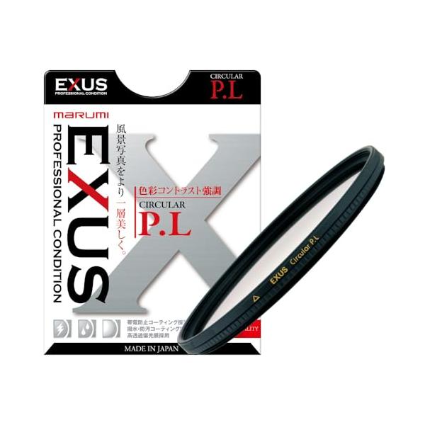 ※掲載されている商品の写真は代表写真となっておりますので、外箱、説明書、リモコン等は付属しない場合がございます。用途機能として最低限の付属品はお送りいたしますが、気になる方はご購入前にお問い合わせをお願いいたします。またイヤホン・カートリッ...