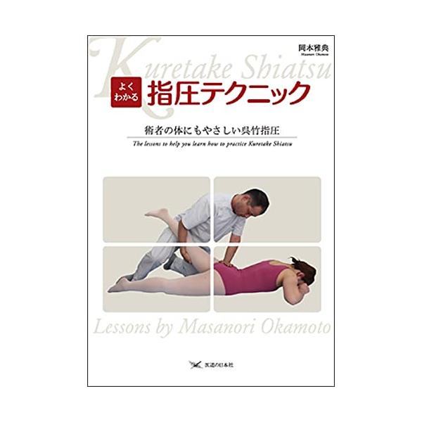 ※掲載されている商品の写真は代表写真となっておりますので、外箱、説明書、リモコン等は付属しない場合がございます。用途機能として最低限の付属品はお送りいたしますが、気になる方はご購入前にお問い合わせをお願いいたします。またイヤホン・カートリッ...