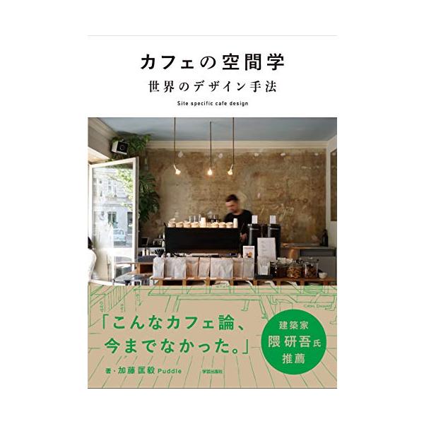 ※掲載されている商品の写真は代表写真となっておりますので、外箱、説明書、リモコン等は付属しない場合がございます。用途機能として最低限の付属品はお送りいたしますが、気になる方はご購入前にお問い合わせをお願いいたします。またイヤホン・カートリッ...