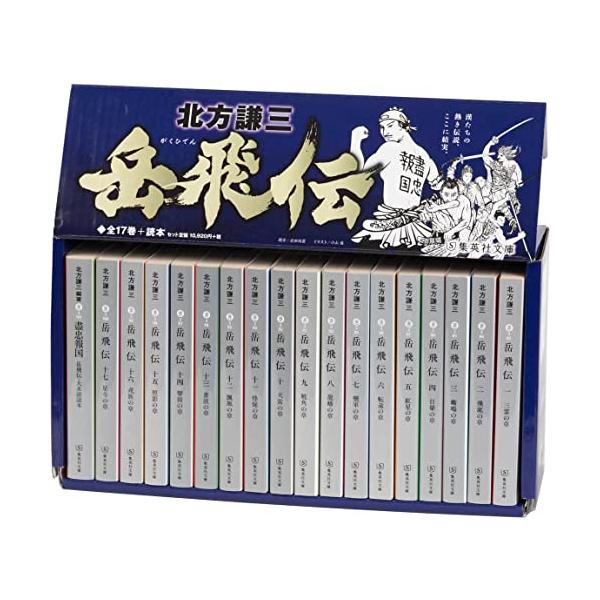 ※掲載されている商品の写真は代表写真となっておりますので、外箱、説明書、リモコン等は付属しない場合がございます。用途機能として最低限の付属品はお送りいたしますが、気になる方はご購入前にお問い合わせをお願いいたします。またイヤホン・カートリッ...