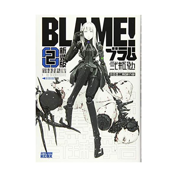 ※掲載されている商品の写真は代表写真となっておりますので、外箱、説明書、リモコン等は付属しない場合がございます。用途機能として最低限の付属品はお送りいたしますが、気になる方はご購入前にお問い合わせをお願いいたします。またイヤホン・カートリッ...