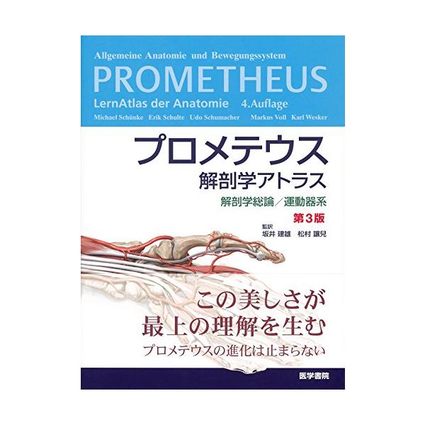 ※掲載されている商品の写真は代表写真となっておりますので、外箱、説明書、リモコン等は付属しない場合がございます。用途機能として最低限の付属品はお送りいたしますが、気になる方はご購入前にお問い合わせをお願いいたします。またイヤホン・カートリッ...
