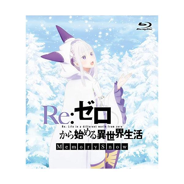 ※掲載されている商品の写真は代表写真となっておりますので、外箱、説明書、リモコン等は付属しない場合がございます。用途機能として最低限の付属品はお送りいたしますが、気になる方はご購入前にお問い合わせをお願いいたします。またイヤホン・カートリッ...