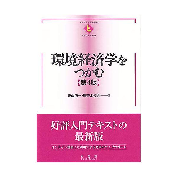 ※掲載されている商品の写真は代表写真となっておりますので、外箱、説明書、リモコン等は付属しない場合がございます。用途機能として最低限の付属品はお送りいたしますが、気になる方はご購入前にお問い合わせをお願いいたします。またイヤホン・カートリッ...